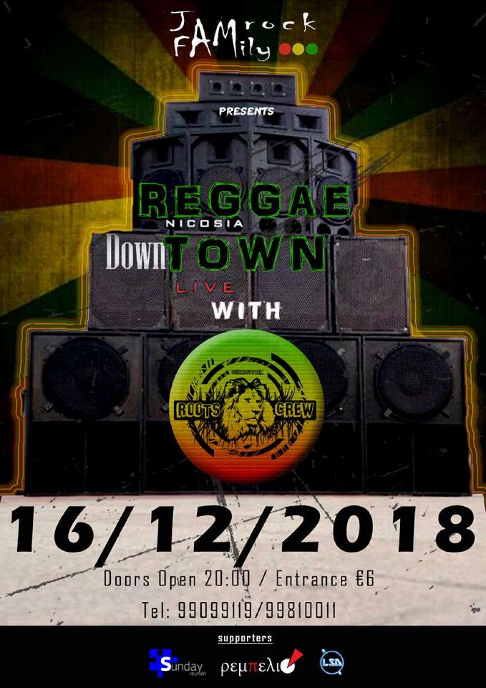 Reggae Town with "Roots Crew soundsystem" - DownTown Live