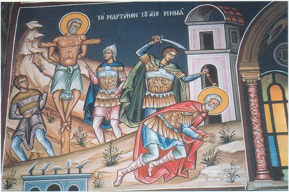 Άγιε Μηνά μου, που σαι θαυματουργός ... - Άγιος Μηνάς Βάβλας