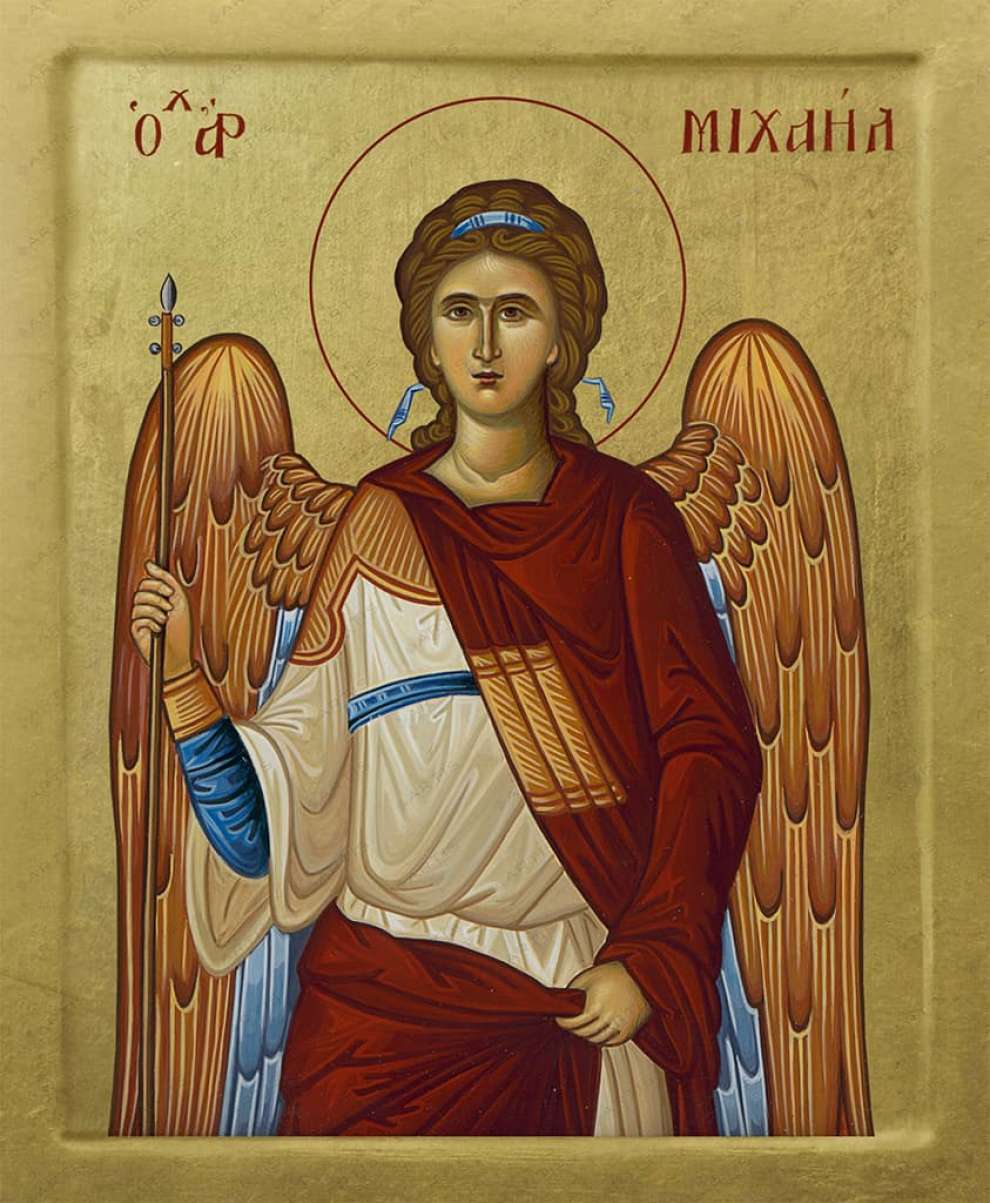 8 Νοεμβρίου: Σύναξη των Αρχαγγέλων Μιχαήλ και Γαβριήλ - Όλοι μας έχουμε ...