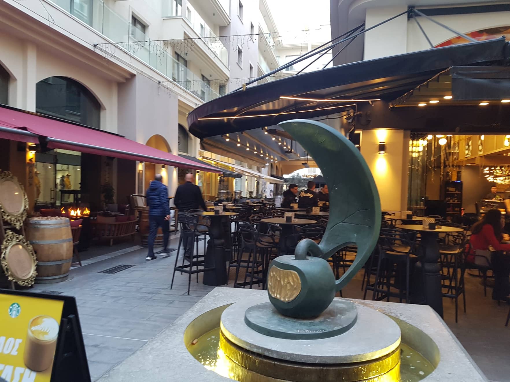 City Shopping Center