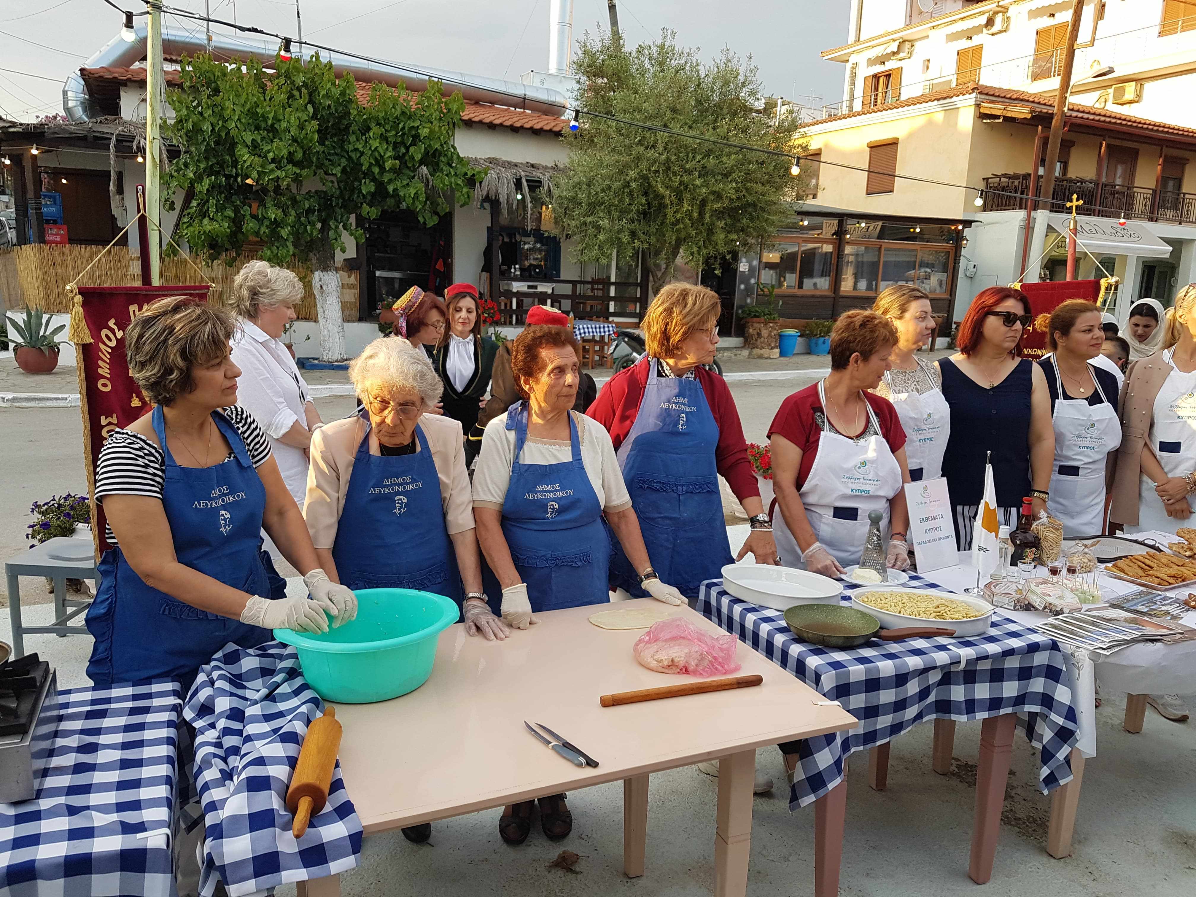 Γαστρονομικό Φεστιβάλ «Kouzina» - Αφιερωμένο στην κουζίνα της Μικρασίας ...