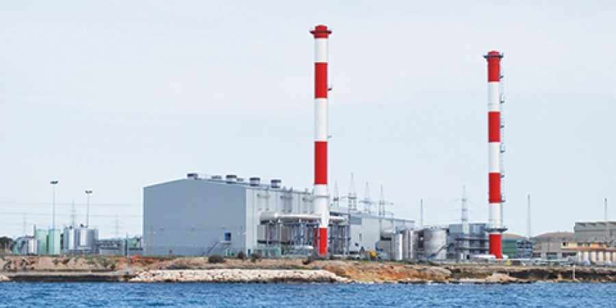 Καθησυχάζει για τους άσπρους καπνούς η ΑΗΚ - εκπέμπουν άσπρο καπνό λόγω ...