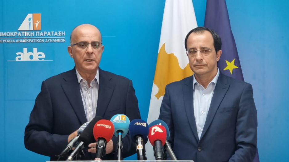 ΔΗ.ΠΑ.: Σφράγισε και επίσημα την στήριξη Χριστοδουλίδη στις προεδρικές ...