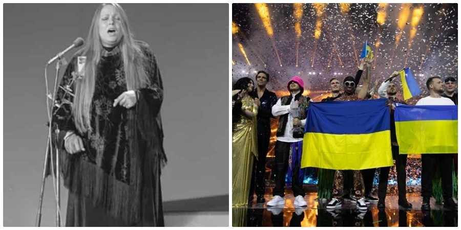 Eurovision 1976: Υπό την απειλή ελευθέρων σκοπευτών το τραγούδι για την ...