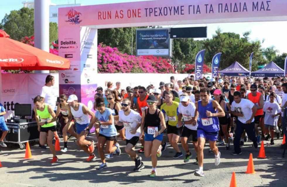 ALPHAMEGA RUN AS ONE 2022 - Το πιο fun running event της Λευκωσίας έρχεται!