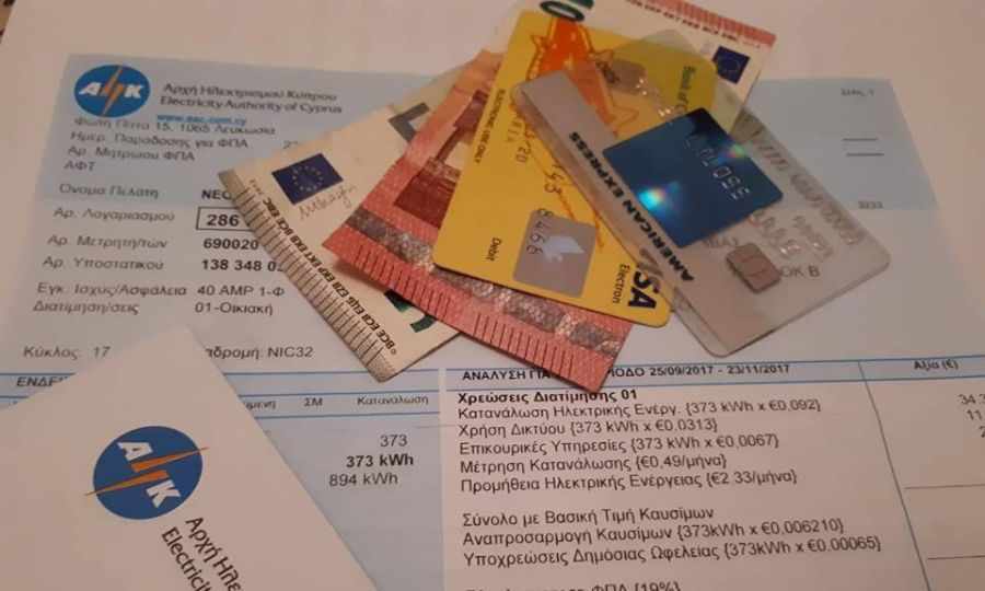 Λογαριασμός ρεύματος - Οι συσκευές που «καίνε» την τσέπη - Πόσο ρεύμα ...