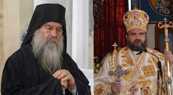 Ρήξη μεγατόνων επήλθε στην Εκκλησία της Κύπρου μεταξύ Λεμεσού και ...