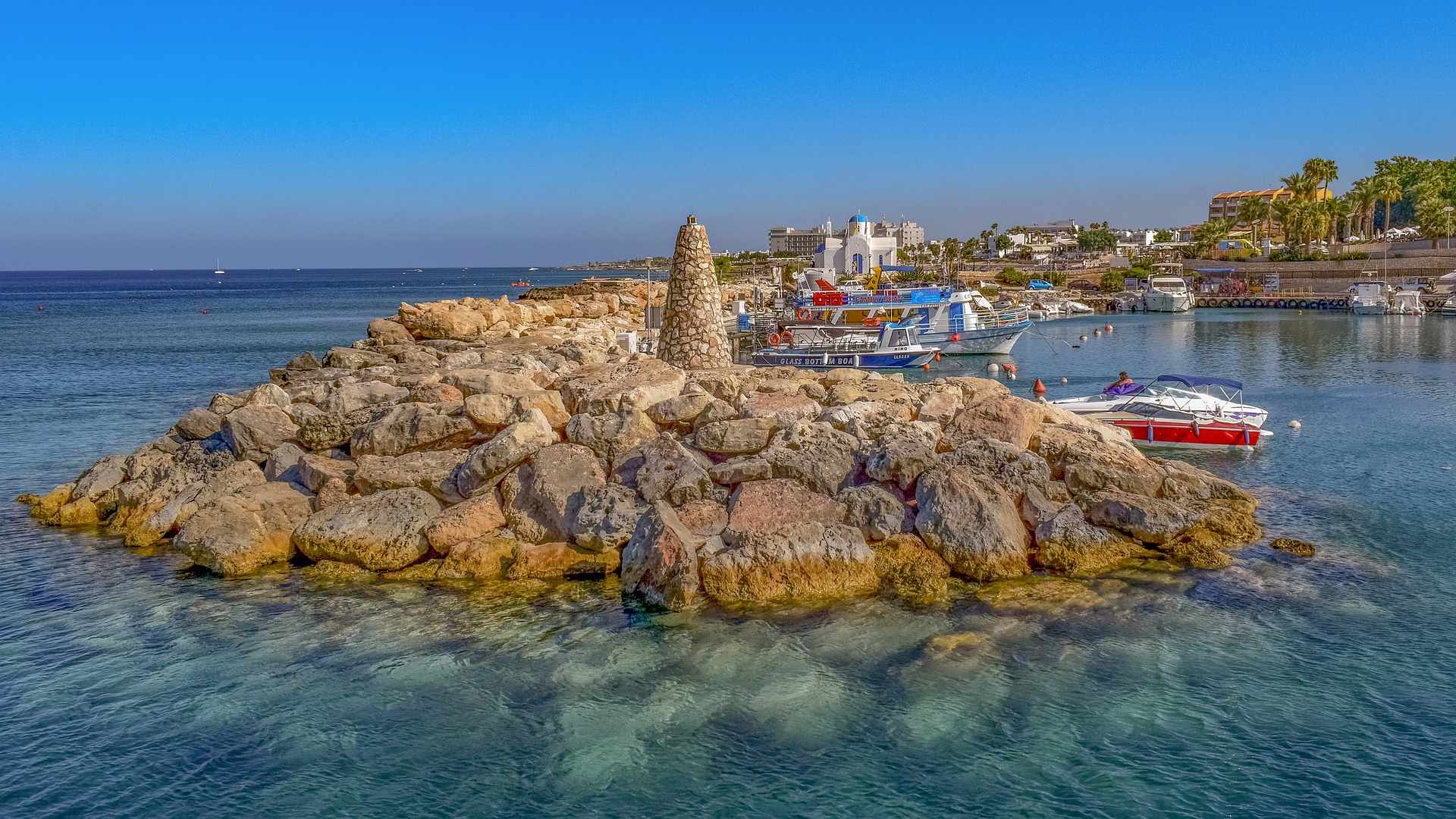 Έρχεται το καλοκαίρι - Το καλοκαίρι έρχεται να μας επισκεφθεί