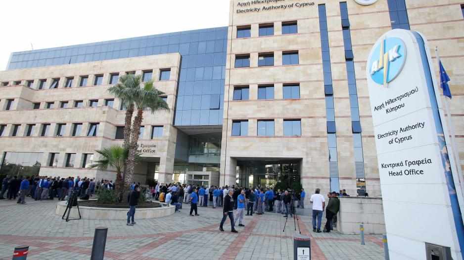 AHK: Θα επηρεαστεί η επάρκεια του συστήματος - Επώδυνα μέτρα στην ΑΗΚ ...
