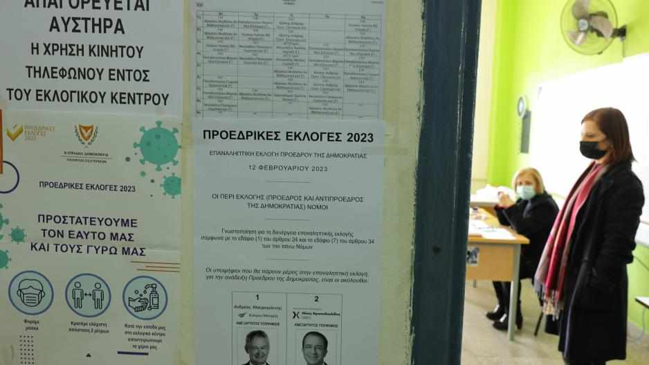 Αναστάτωση σε εκλογικό κέντρο: Προεδρεύοντας πνίγηκε ενώ έτρωγε ...