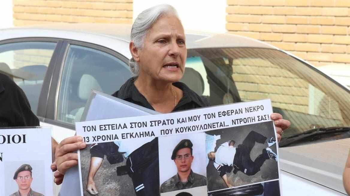 Ενημερώνεται η οικογένεια του Θανάση για τις έρευνες - απορρίπτει ο ...