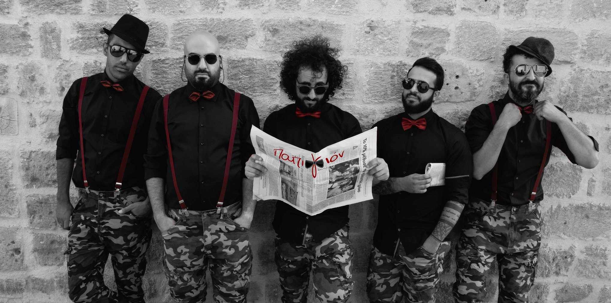 Παπιγιόν band LIVE: Φέτος στο DownTown Live! - Κάθε δεύτερη Παρασκευή ...