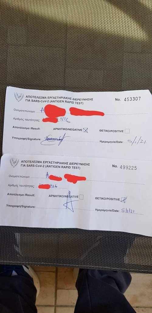 Το viral post με τα αντίθετα αποτελέσματα από τεστ - που έγιναν με ...