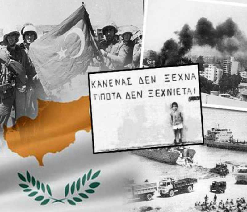 48 χρόνια απο τον μαύρο Ιούλη που σημάδεψε τις καρδιές των Ελλήνων της ...